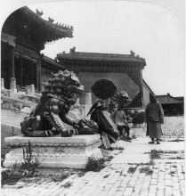 Qianlong: Letter to George III - Explanation and Analysis