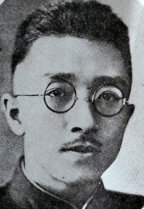 Hu Shi: Appeal for Legal Rights - Document Text